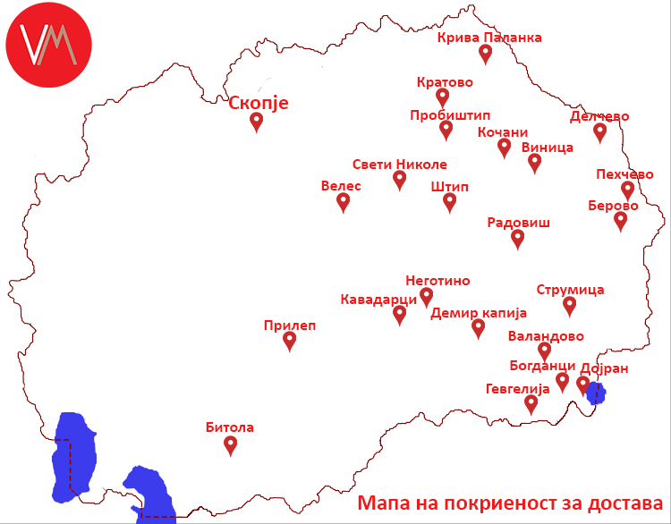 Почетна - Ведра Мебел